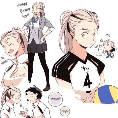 De 274 Bästa Haikyuu Girls ♪ Bilderna På Pinterest Animerade Tjejer