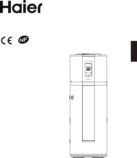 Handleiding Haier HP250M3 (pagina 1 van 120) (Duits, Engels, Frans ...