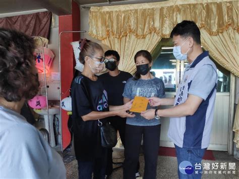 台南市軍人服務站 慰問同袍急難家屬 Beanfun