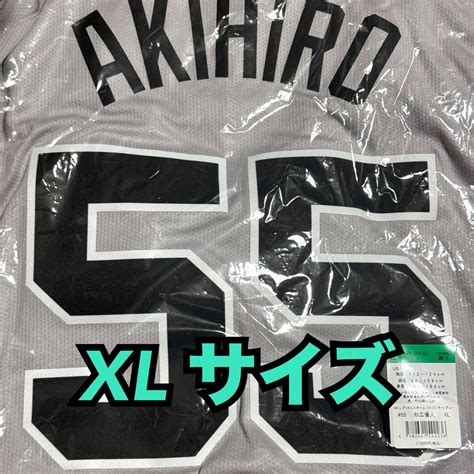 【未使用】巨人 読売ジャイアンツ 2024 Tokyoシリーズ ビジター ユニフォーム ユニホーム 55 秋広優人 Xlサイズ Oサイズ新品