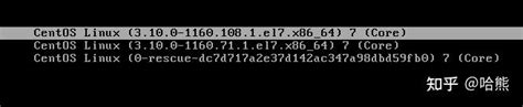 Centos7 core 图形界面 知乎