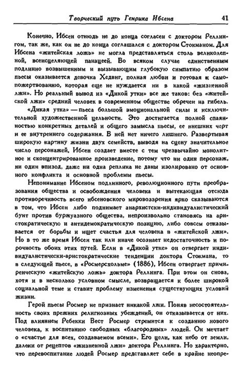 P0046 — Postimages