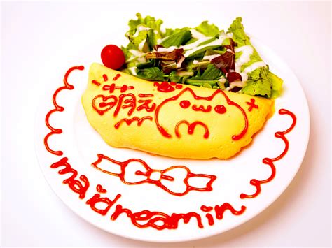 メイドカフェ『夢の国めいどりーみん』建国記念日はオムライス半額に！ グルメプレス