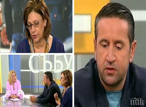 ИСКРИ В ЕФИР Георги Харизанов и Татяна Буруджиева се хванаха гуша за