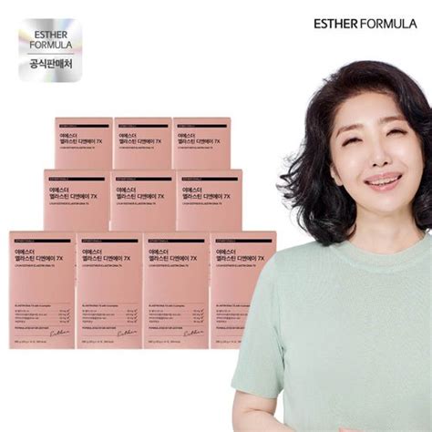 [bshop] [에스더포뮬러] 방송에서만 40프로 세일 Sk단독 여에스더 엘라스틴 디엔에이 7x 10박스 20주분 Null