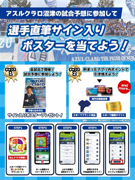 「ゾイド」×「モンスターハンター」 夢のコラボレーション第2弾が登場！ 本日より予約開始！ ゲームハック