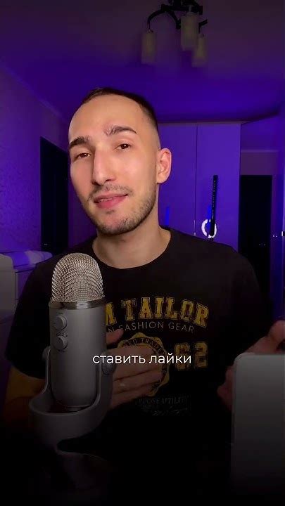 Самое важное правило в твоих Reels Shorts продвижение Youtube