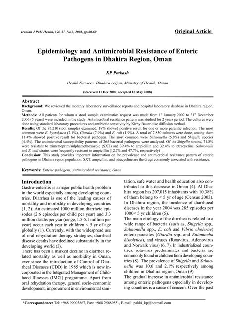 Pdf Epidemiology And Antimicrobial Resistance Of Enteric Pathogens In