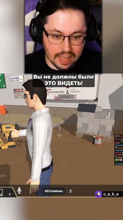 😳 ОШИБКА Вы не должны были ЭТО видеть Cakestream Youtube