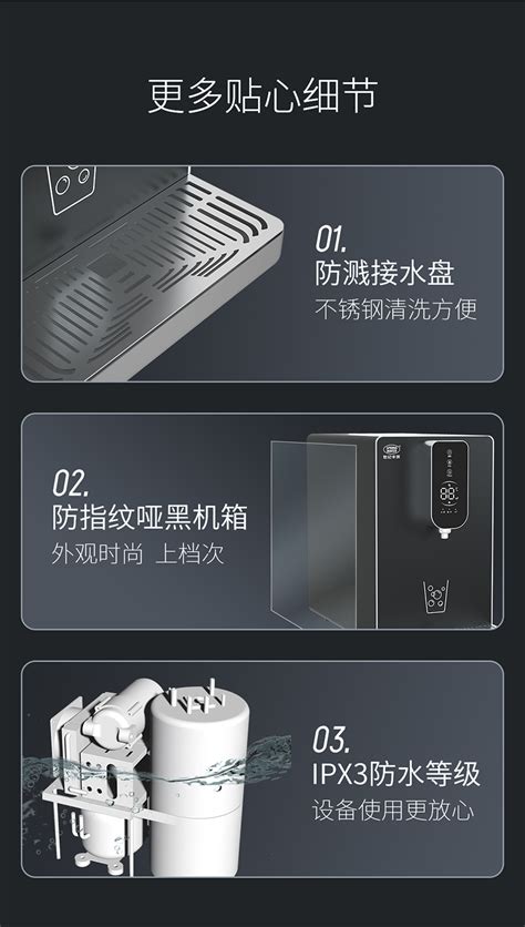 沄爽苏打气泡水机 世纪丰源