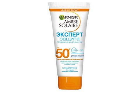 Лучшие солнцезащитные крема для тела: рейтинг + критерии выбора. 15 ...