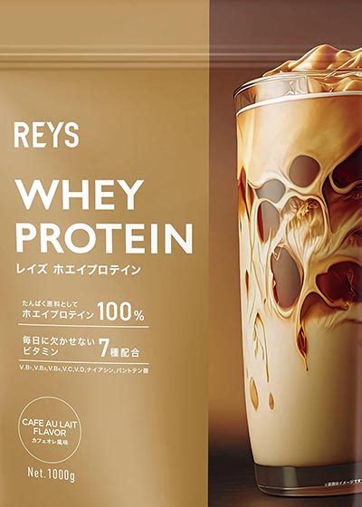 見返りそちお美貌と桃ヒップ グラッチェ