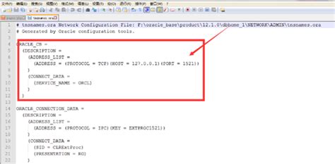 使用net manager工具远程连接oracle配置监听 oracle数据库用netmanager可以测试联通 csdn博客