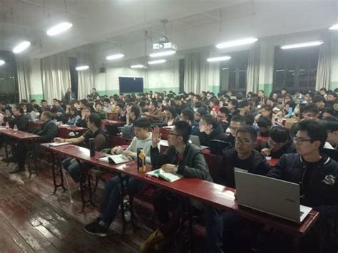 经管学院2018年春季学期第一次高端论坛成功举办 北航经济管理学院