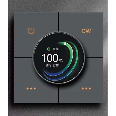 Tuya Zigbee Knob Smart Dimming Switch Panel