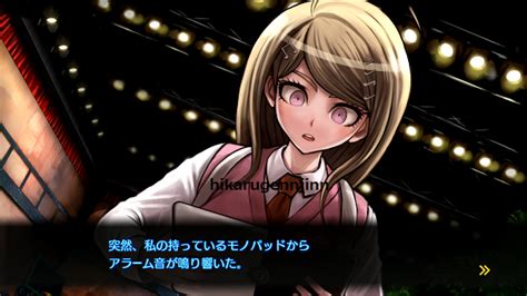 【ニューダンガンロンパv3】ネタバレありのプレイ日記part2【ps4】 光る原人