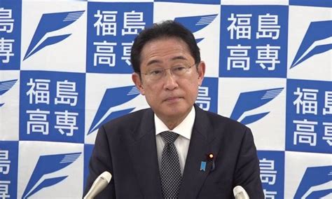 増税！岸田政権、少子化対策の為に社会保険料引き上げを大検討！！→増税で子供が増えますか？？やるべきは賃上げ、無駄ばかりの医療費の大削減ですよ