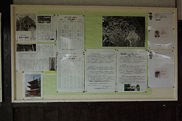 法華口駅 北条鉄道 古色蒼然とした大正時代の木造駅舎