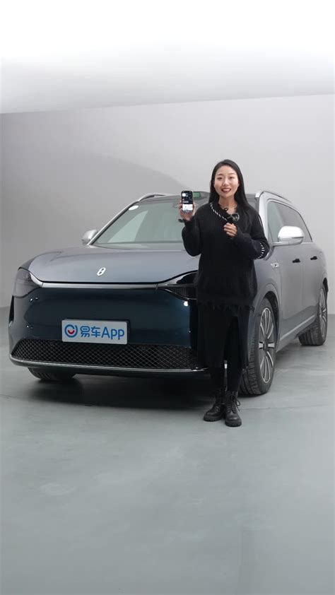 鸿蒙智行问界m92024款 问界m9 纯电版 630km Ultra 6座车型规格概览视频说明书车型概览易车