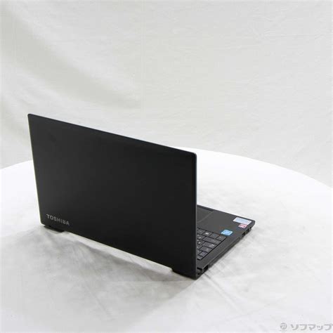 【中古】格安安心パソコン Dynabook B25／21bb Pb25 21brkb ブラック 〔windows 10