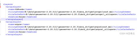geoserver发布arcgis server离线瓦片 geoserver发布离线瓦片 csdn博客