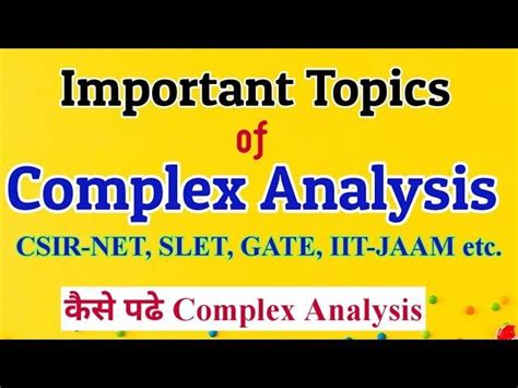 Free Video Complex Analysis Video Lecture From Youtube Class Central