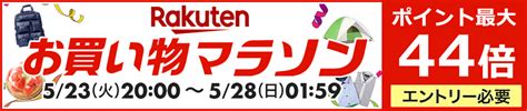 【楽天市場】送料無料 伊藤園 毎日1杯の青汁まろやか豆乳ミックス 63g×20包 粉末 10個セット 1ケース！：エナジードラッグ