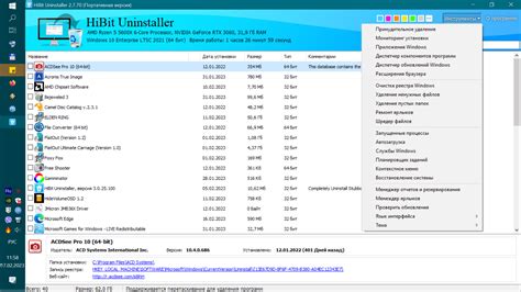 10 полезных программ для Windows 10 и Интереcно