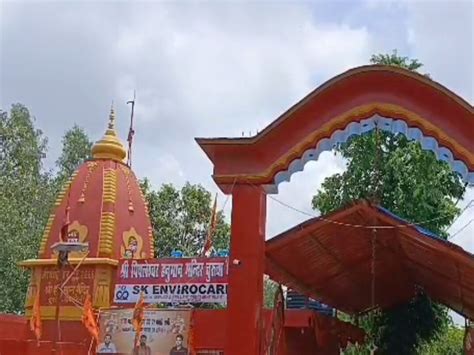 Pipleshwar Hanuman Mandir Only Temple In Up Where Wooden Pratima Of
