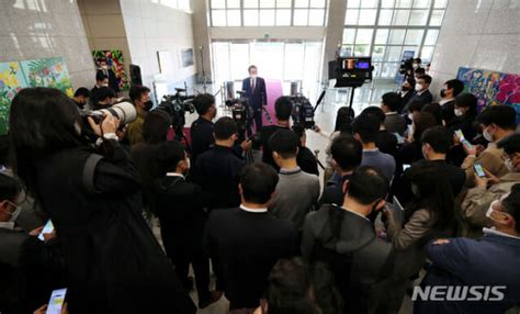 尹대통령 카카오 국민 입장서 보면 국가기간통신망 Zdnet Korea