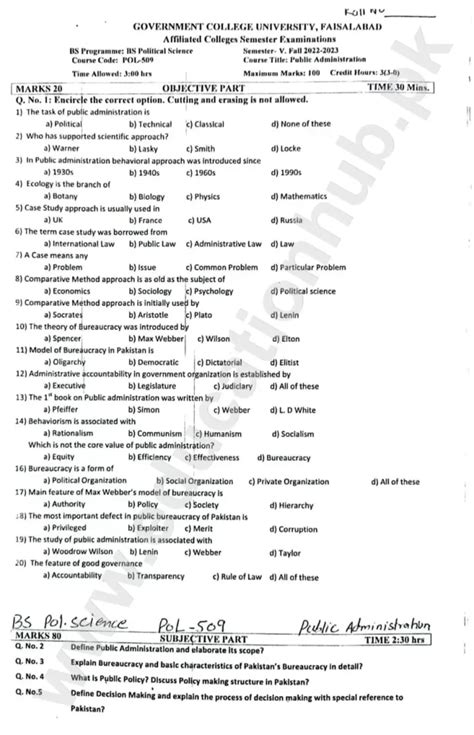 Computer Networks Bscs Gcuf Past Paper 2022 Education Hub