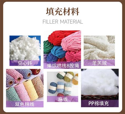 手工毛线钩织可爱玩偶柠檬黄瓜搞怪表情包胡萝卜钩织挂扣挂坠吊饰 阿里巴巴