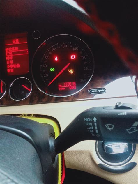 大众仪表灯泡故障灯亮 大众速腾灯泡故障灯亮 第3页 大山谷图库