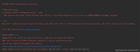 React Native 新建项目运行出错 Sdkdir In The Localproperties File Or With An