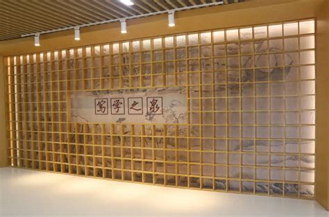 河南学校文化设计 六艺文化打造永仲文化 站酷zcool