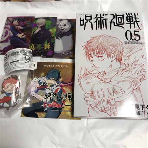 呪術廻戦0 映画特典 など メルカリ