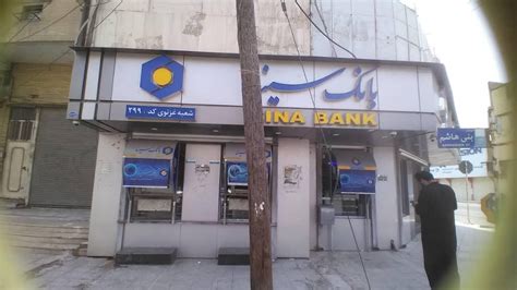 دانشگاه صنعتی جندی شاپور دزفول؛ آدرس، تلفن، ساعت کاری، تصاویر و نظرات