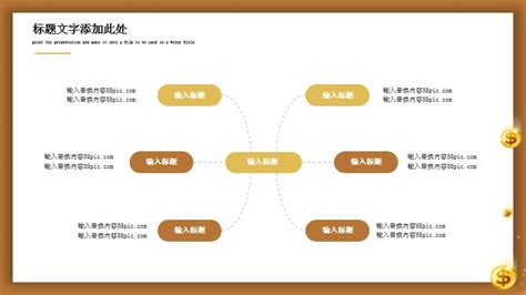 เทมเพลต Ppt สรุปงานสิ้นปีการเงินอย่างง่าย เทมเพลต Powerpoint ดาวน์โหลด Template การลงทุน Ppt