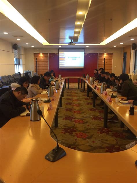 浦口区全民阅读工作总结交流会在我馆举行