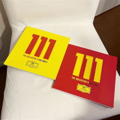 【1枚抜けあり】ドイツ・グラモフォン111周年記念コレクターズ・エディション メルカリ