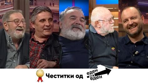 Zarko Dimitrioski On Linkedin 🏅Особено не израдува тоа што 5 пријатели на шоуто и редовни гости