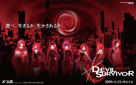 Tanigawa Yuzu Protagonist Kuzuryuu Amane Kihara Atsurou Naoya And