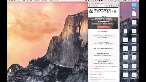 初心者でも分かるjavascript・jquery入門 Javascriptって何？【現役エンジニアが解説】 Youtube