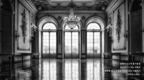 2h Repeat 쇼스타코비치shostakovich 왈츠 2번 Waltz No2 Youtube