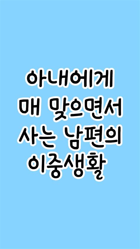 감동 스토리 당장 할머니집 가고 싶음ㅠ 할머니 시골집 촌캉스 손녀 손주 손자 가족 가족여행 시골