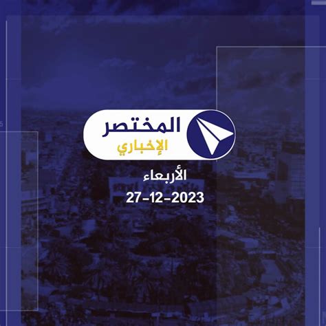 موقع رووداوإطلاق مئات البالونات في أربيل تحت شعار التعايش Kurdistanzone