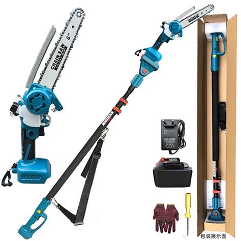 工厂发货电动高枝锯 充电式高空修剪树枝电锯高枝链锂 电动高枝锯 花瓣网