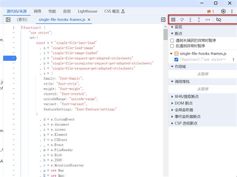 chrome devtools 使用指南 源代码 来源篇 devtools使用 csdn博客