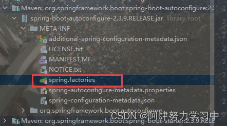 SpringBoot核心原理以及工作流程 springboot框架原理及流程 CSDN博客