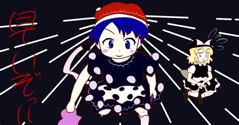 東方project ドレミー3つ Daittiのイラスト Pixiv